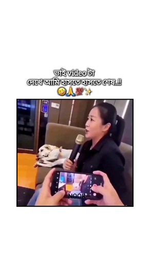Hmm vhai..!! 🤣🙏💯 #bome #trending #shorts #shortvideo #viralvideo #foryou #funny #kpop