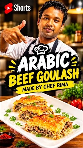 Beef goulash Egyptian style