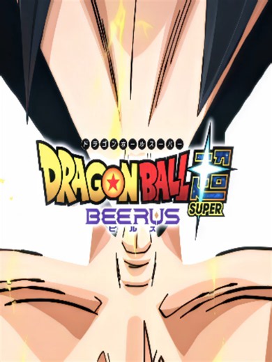 Dragon Ball Beerus Edit — High FPS Goku & Beerus Anime Clip