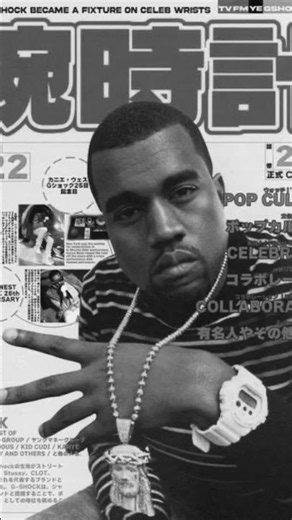 [FREE] OLD SCHOOL KANYE WEST TYPE BEAT - "AFTER ME" | SAMPLE TYPE BEAT