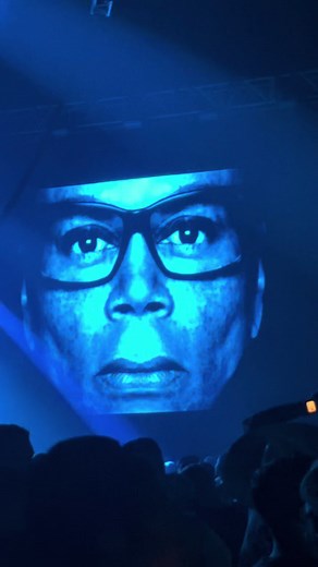 Dr. T.J. Eckleburg y la vigilancia de Big Brother
