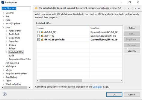 java myeclipse：the type java lang charsequence cannot be resolved it