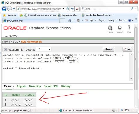 database how to create table with column names and entries with