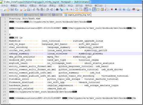 【记录】恢复cygwin开发环境：右键打开cygwin mintty为交互窗口 mintty支持log文件 在路上
