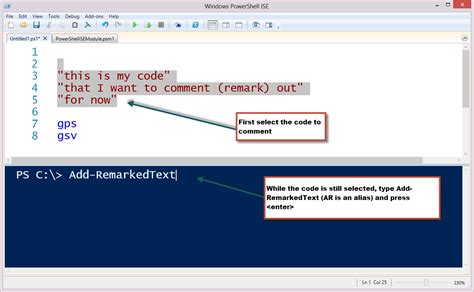 weekend scripter add power and functionality to the powershell ise