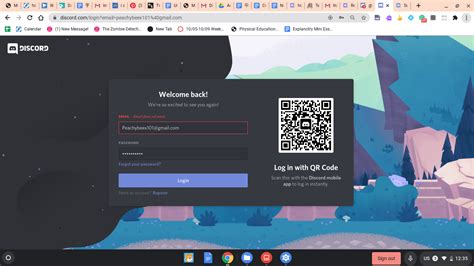 email not exist discord