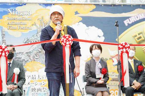 【写真 1 5枚】「第1回新潟国際アニメーション映画祭」の開会式に登場した押井守監督 Mantanweb（まんたんウェブ）