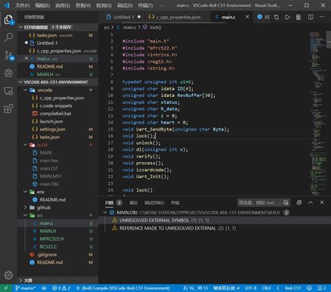 vscode keil c51 environment