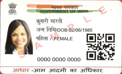 aadhar pvc card coding experiments and best practices
