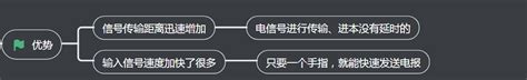 深入浅出计算机组成原理学习笔记：第十二讲 活的潇洒80 博客园