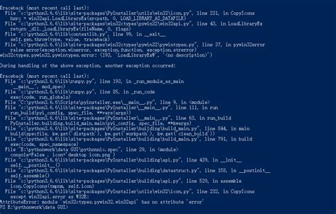 module win32ctypes pywin32 win32api has no attribute error · issue