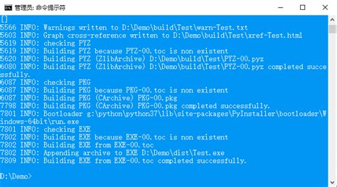 how python package exe executable file programming learning