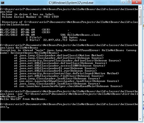 run program from java command line software free download