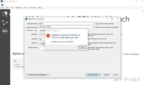 failed to connect to mysql at 127 0 1 3306 eith user root 知乎