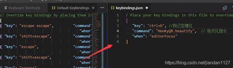 vscode中使用beautify插件格式化vue文件 自定义快捷键 vscode beautify vue csdn博客