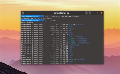Подключение и настройка sshfs в linux losst