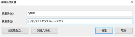 qt window embedded in mfc window