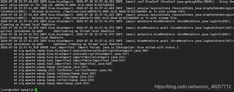 sqoop导入hive：error tool hiveimporttool import failed