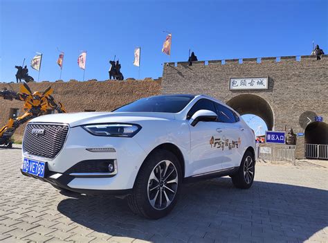 哈弗f5：始于颜值 合于才华 忠于性能 搜狐汽车 搜狐网