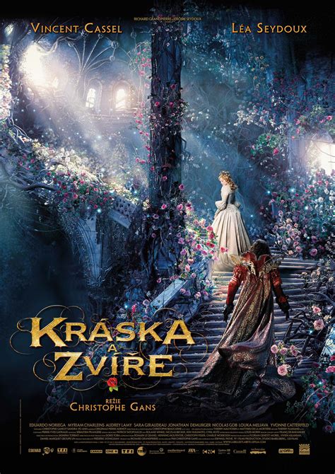 Постеры Красавица и чудовище Постер фильма «Красавица и чудовище