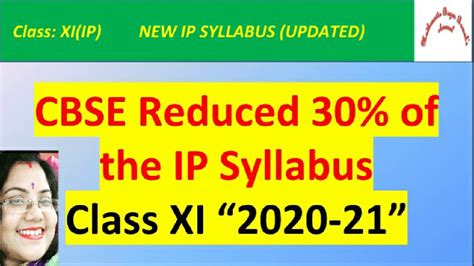 cbse updated syllabus class xi informatics practices ip youtube