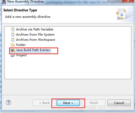 eclipse java lang classnotfoundexception的解决方法 酒书的博客 csdn博客