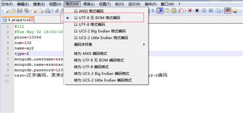 java读写 properties文件实例，解决中文乱码问题 property store 写入的注释乱码 程序员宅基地 程序员宅基地
