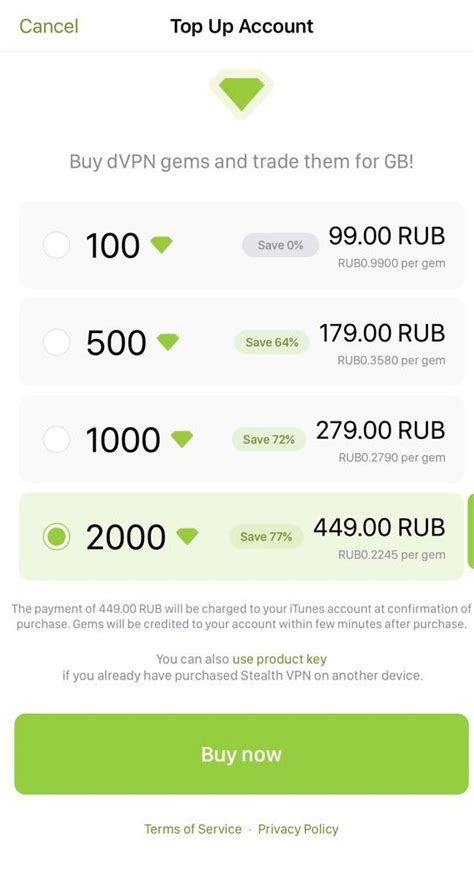 sentinel dvpn ⚛️ on twitter 2 2 this payment gateway is the 4th