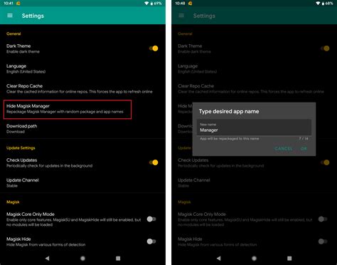 Comparison Of Different Root Detection Bypass Tools Hack Learn Share