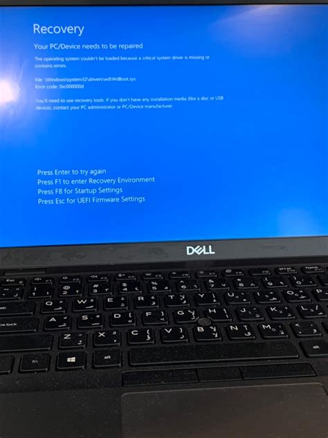 sccm osd is giving error when the machines are up htmd forum