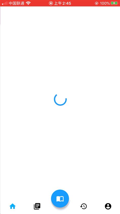 flutter when i use dio get data loading indicator will alway stop a