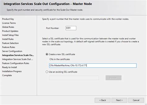 演练：设置 ssis scale out sql server integration services ssis