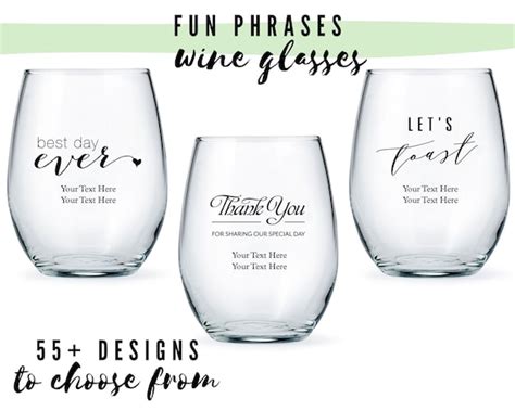 Custom Fun Sayings Large Stemless Wine Glasses 57 Designs To Etsy