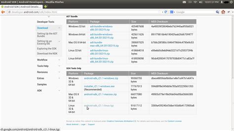 linux error when installing latest android sdk on ubuntu