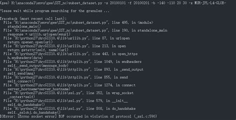 ioerror [errno socket error] eof occurred in violation of protocol