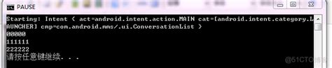 uiautomator 出现报错“urllib3 exceptions protocolerror ”的解决方式