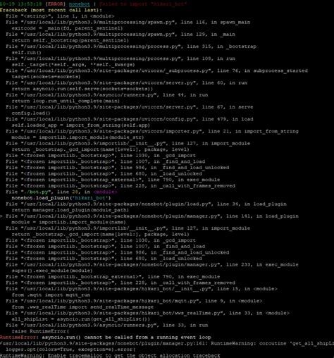 n cannot be called from a running event loop · issue 23