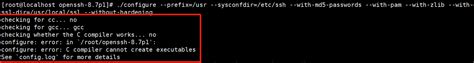 【linux】 openssh 7 4p1 升级到 openssh 8 7p1（亲测无问题，建议收藏） linux openssh版本 a 刘