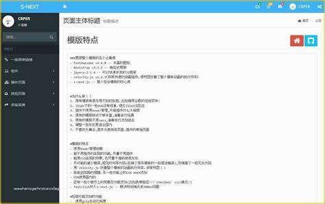 bootstrap mvc templates free download of best free bootstrap 4 admin