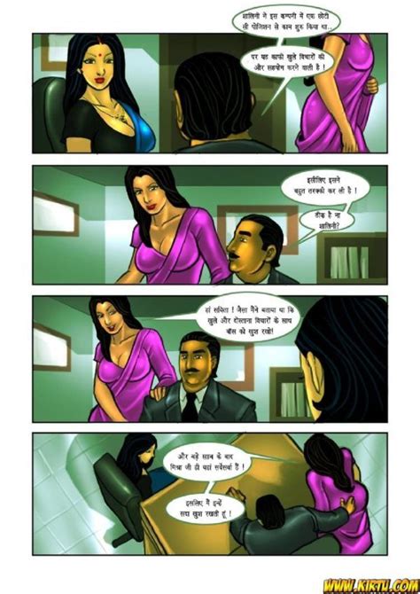 office interview savita bhabhi latest comic episode 8