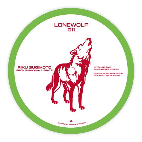 From Sumikawa 2 Space Ep T E Q レコードショップ
