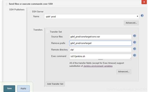 jenkins：send files or execute commands over ssh使用方式 jenkins send files