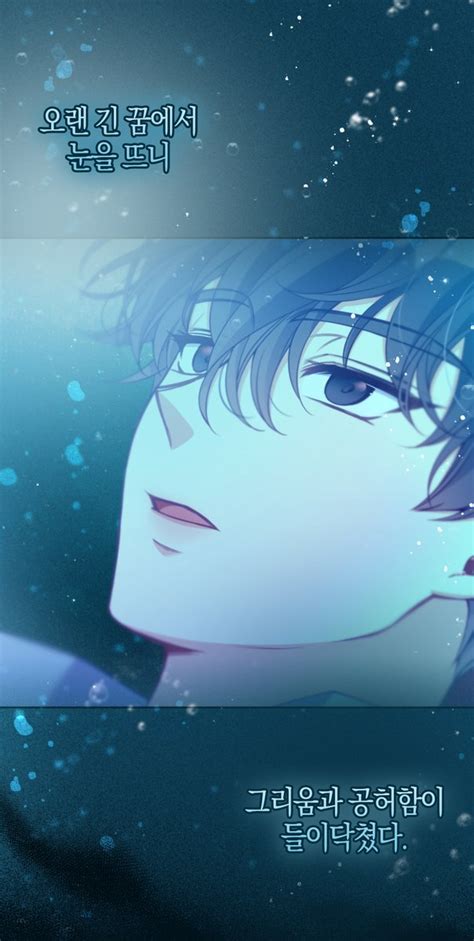 루나행🌙 Heng Heng さんのイラスト・マンガ作品まとめ 113 件 Twoucan