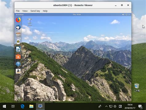ubuntu 18 04 lts kvm spice client server world