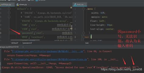 django connected mysql given django db utils