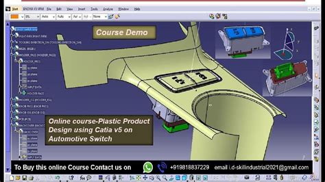 online catia v5 training on automotive switch design course demo youtube