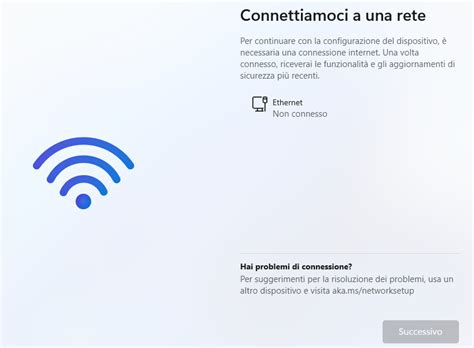 W11 22h2 Wont Install Without Internet Connection Windows 11 Forum