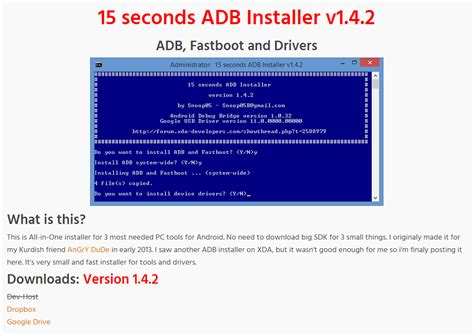 How To Install Adb And Fastboot On Windows For Use With Android Guide