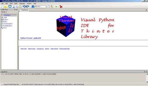 python Визуальный редактор графического интерфейса для