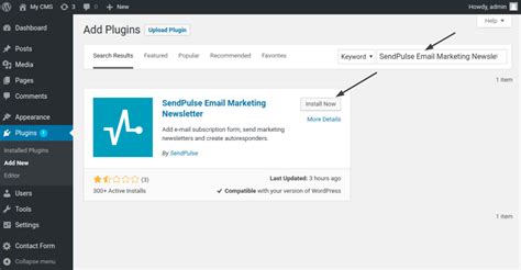sendpulse email plugin for wordpress sendpulse